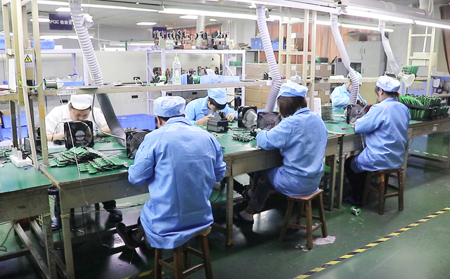 Shenzhen Eshine Interaction Technology Co.,Ltd